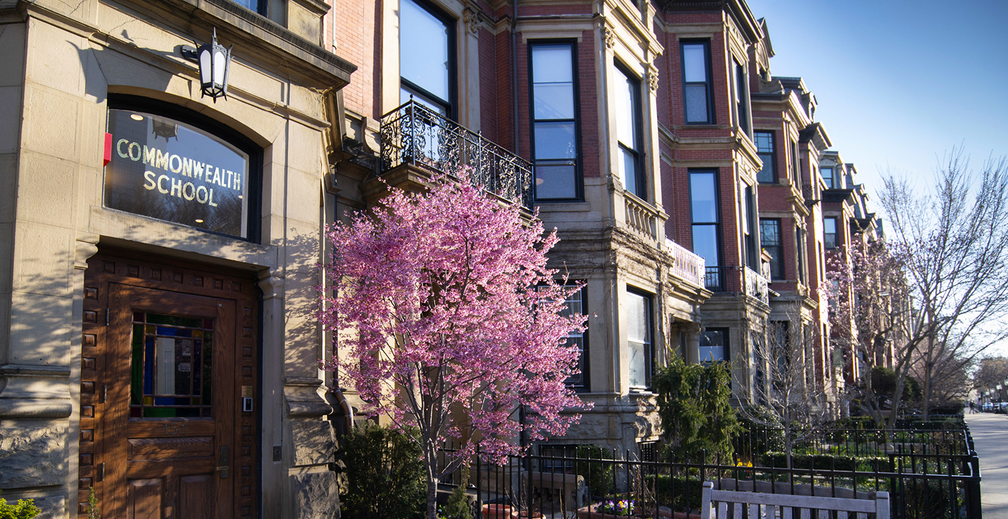 The Commonwealth alumni/ae network on Alumnifire | Commonwealth Connect